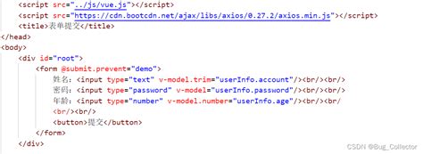 Mediatypenotsupportedexception Content Type ‘applicationx Form Urlencoded；charsetutf