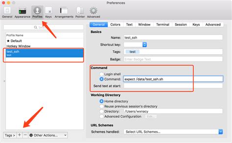 Iterm2 使用 Expect 无密码登录服务器 温欣爸比的博客 Iterm2 使用 Expect 无密码登录服务器 温欣爸比的博客