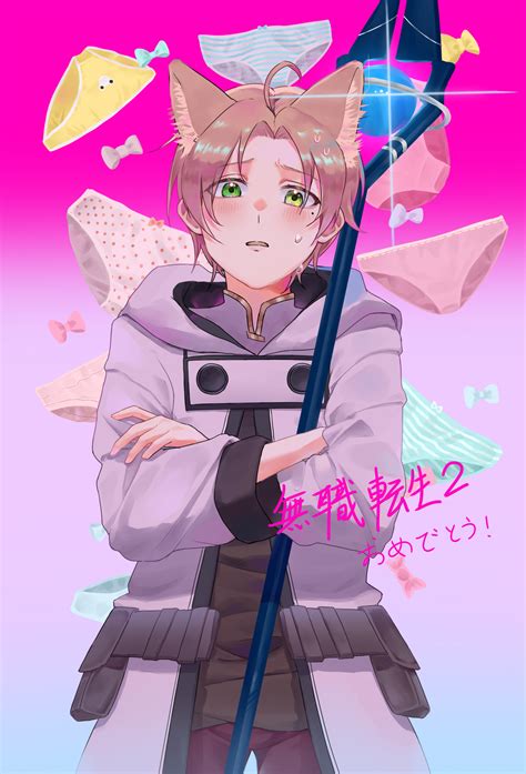 Rudeus Greyrat Mushoku Tensei Drawn By User Kjna Danbooru