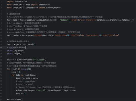 PyTorch深度学习快速入门教程绝对通俗易懂小土堆 哔哩哔哩