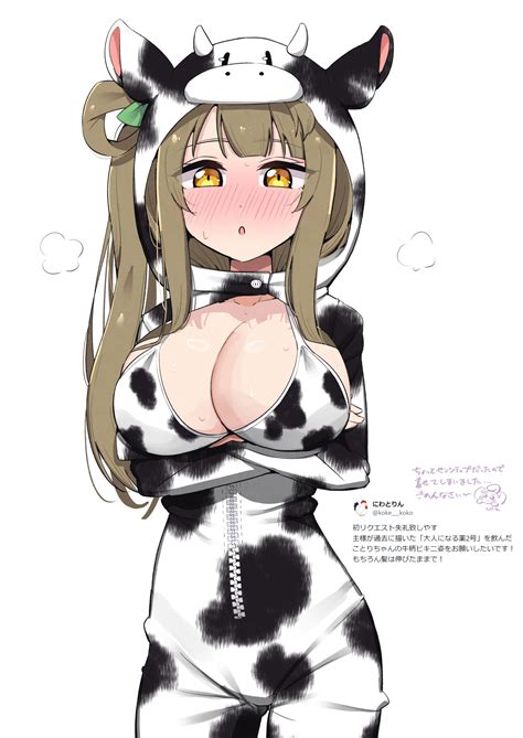 Kooei Minami Kotori Love Live Love Live School Idol Project Commentary Request Highres