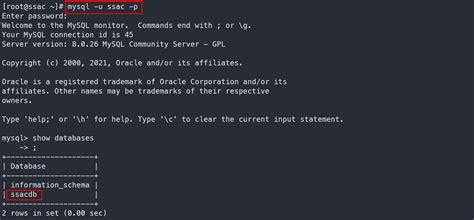mysql workbench에 db 연결하기