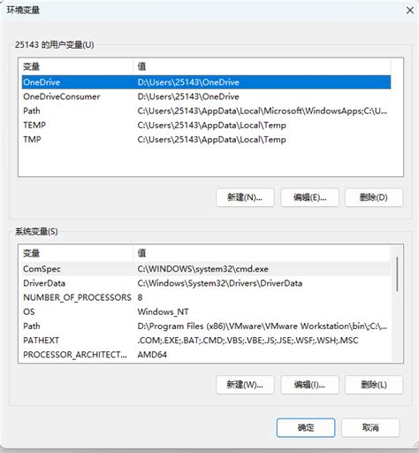 Windows 配置 FFmpeg 使用环境 IYATT yx 的博客