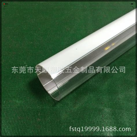 东莞厂家生产t8日光灯全塑双色pc灯罩批发加工环保级挤出led灯罩 阿里巴巴