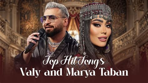 آهنگ های فوق العاده مست و پرطرفدار از ولی حجازی و ماریا تابان Youtube