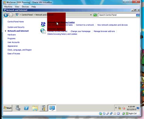 Network Configuration Online Tutorial