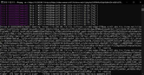HLS 스트리밍 FFmpeg 사용해서 유튜브 라이브로 송출하기