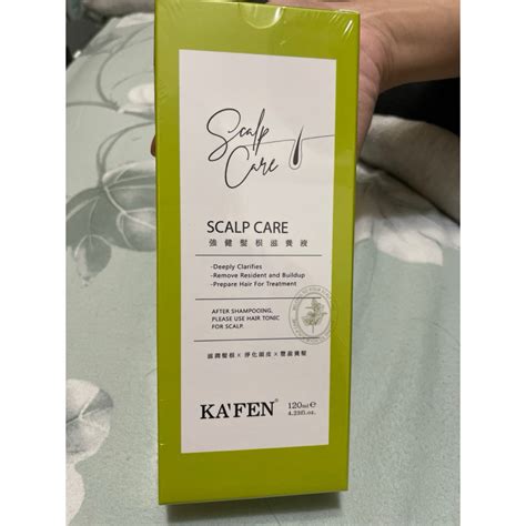 強健髮根滋養液scalp Care 全新未開封）｜頭皮水｜ 蝦皮購物