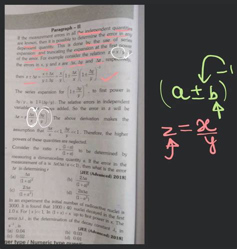 If The Measurement Errors In All The Independent Quantities Parsh Ii Ar
