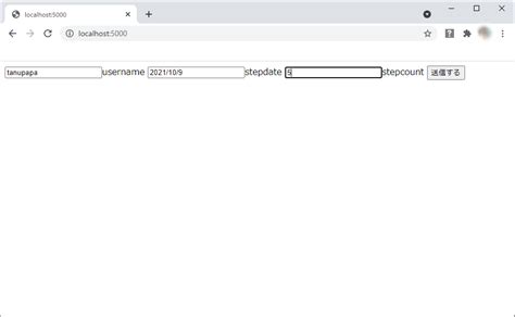 Pythonからposgresqlに接続して登録するweb Apiを開発する たぬモノ