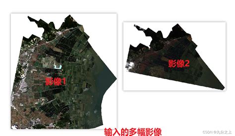 遥感应用学习day2:提取共同区域envi提取重叠区域 Csdn Csdn博客 遥感应用学习day2:提取共同区域envi提取重叠区域 Csdn Csdn博客