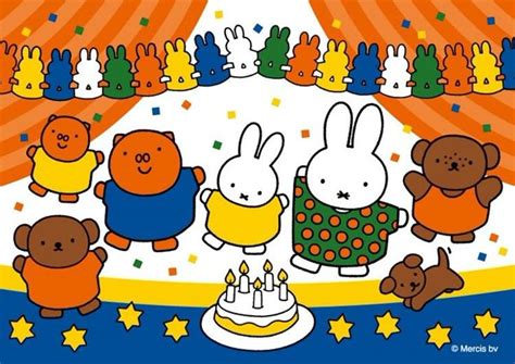 Happy Birthday Miffy Happy New Year Miffy Miffy And Friends Kawaii