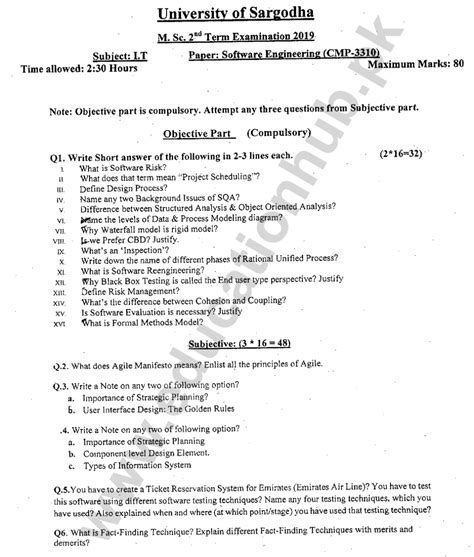 Cmp 3310 Software Engineering Se Uos Past Papers Education Hub