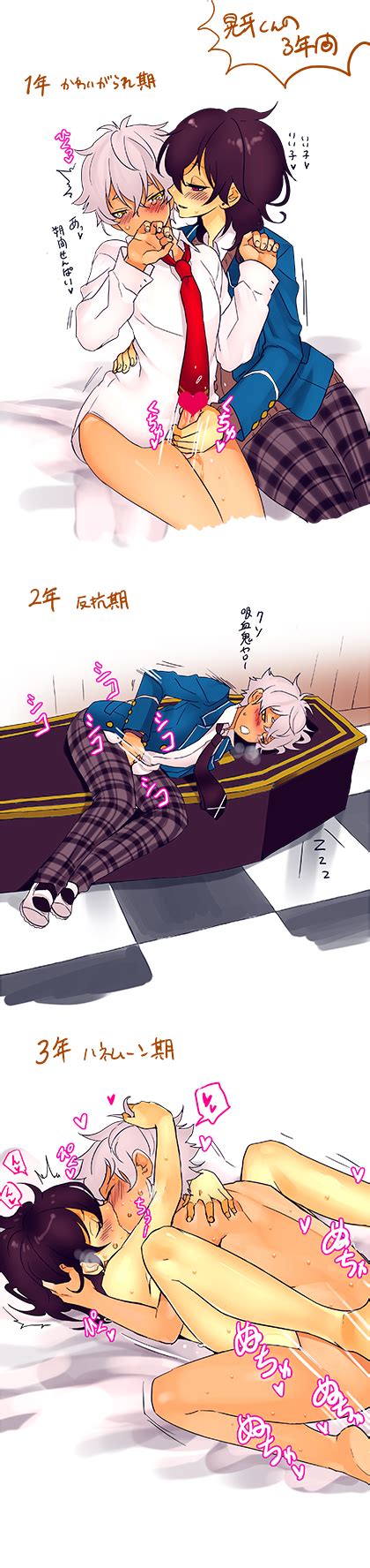 Rule 34 2boys Androgynous Arm Around Neck Arm Around Waist Bed Blush