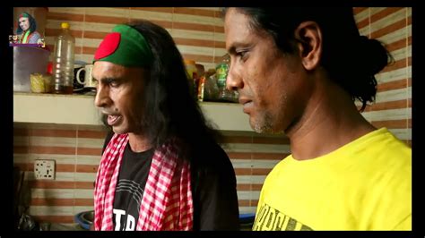 একটু রান্না বান্না করলাম কুদ্দুস বয়াতী। Youtube