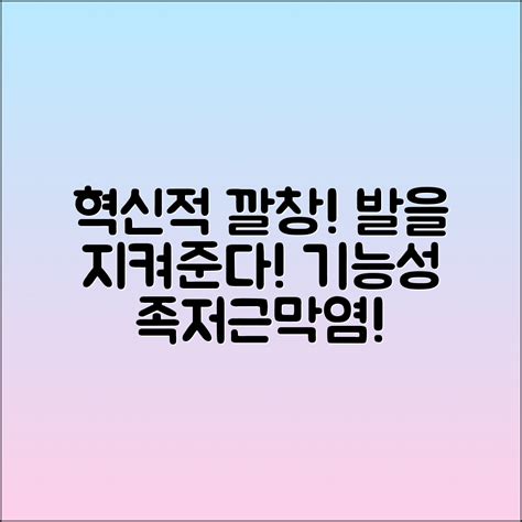 페이스북에서 사람을 찾는 7가지 방법 쉽게 연결하기