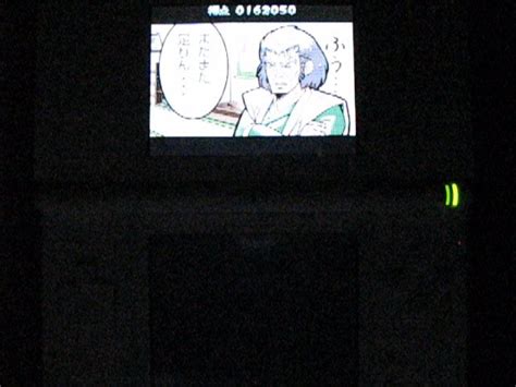 Recording A DS How To Make A DS Video Using A Camera