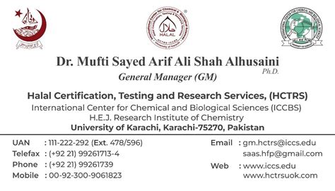 Syed Arif Ali Shah Alhusaini On Linkedin My New Assignment May Allah Swt Make It Easy And