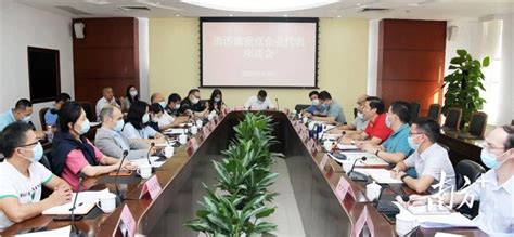 齐心协力谋发展，清溪召开重点企业代表座谈会叶锦生产朱晋
