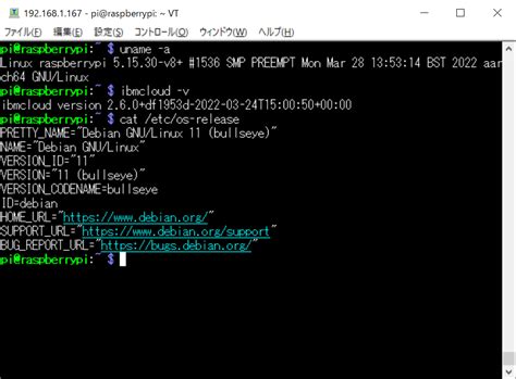 No Support For Arm Architecture · Issue 103 · Ibm Cloudibm Cloud Cli