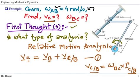 Relative Motion Analysis Velocity Example Problem Step By Step Explained Youtube