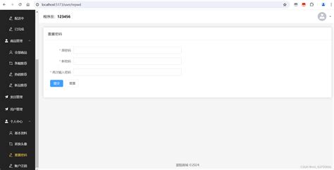 前端（vue3elementpluspinia后端（springboot3mybatisplusredis的前后端分离的蛋糕后台管理系统elementplus功能树对应后端代码