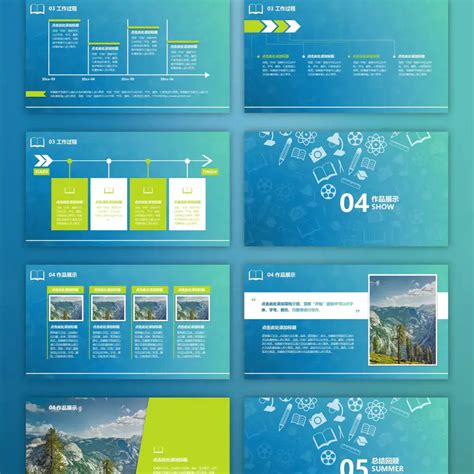 学院毕业设计答辩ppt免费模板 免费下载 Ppter吧