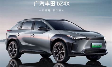 广汽丰田suv有几款 有驾