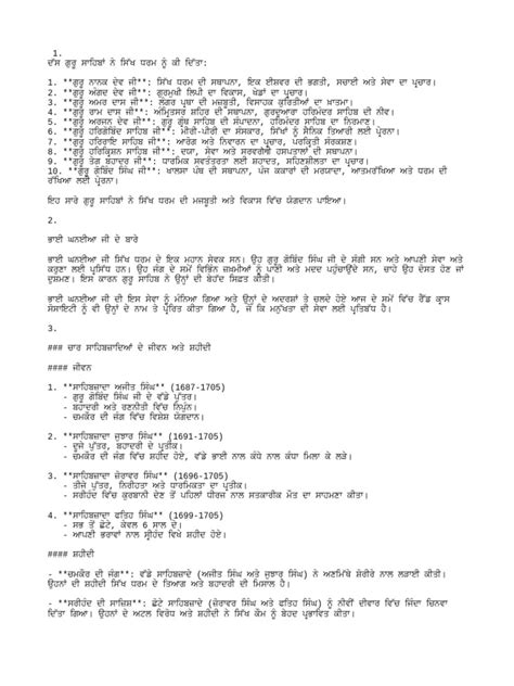 Divnity Hhw Pdf