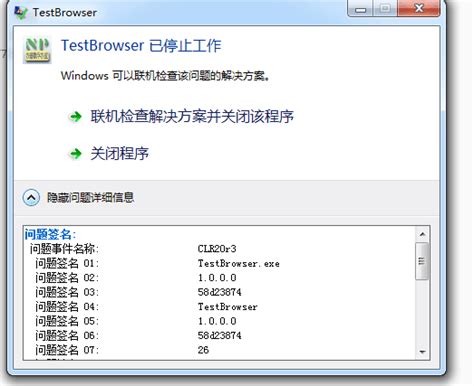 C X86 Browser Cefsharp Cant Run On Some X64 Computer Stack Overflow