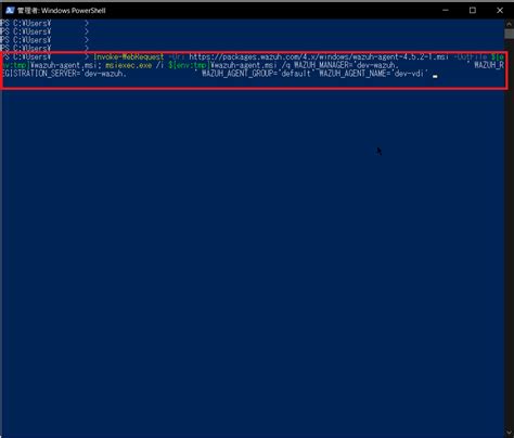 【other】wazuh 4 5を検証してみる willserver for tech future