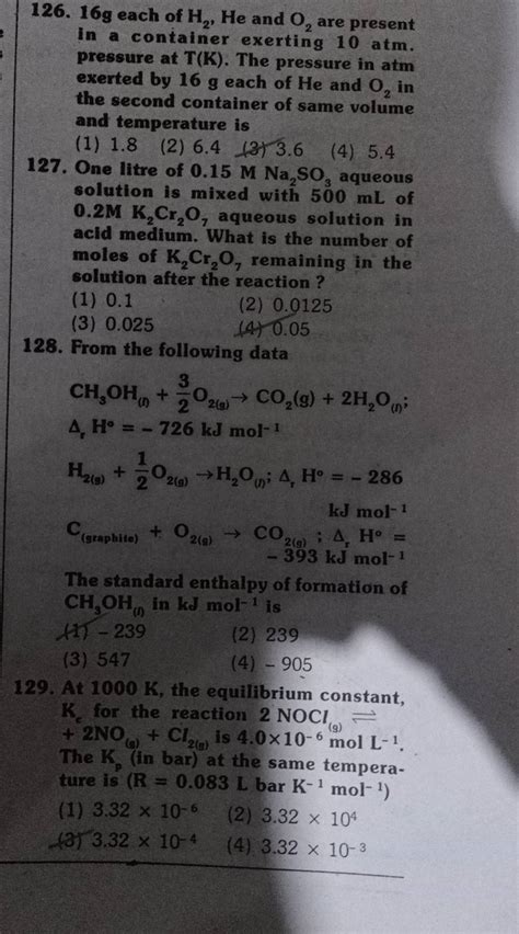 At 1000 K The Equilibrium Constant K C For The Reaction 2nocl G ⇌ 2