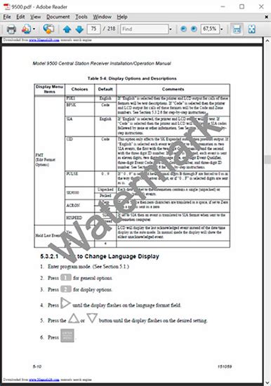 برنامج ازالة العلامة المائية من Pdf بسهولة ونتائج دقيقة