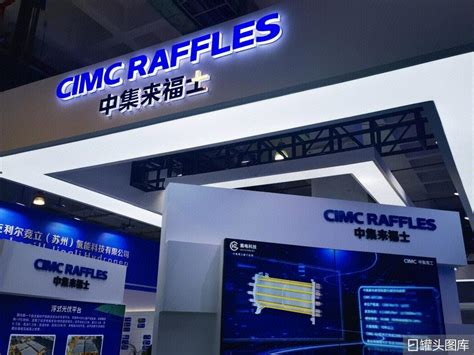 中集来福士 海洋工程 Cimc Raffles 罐头图库