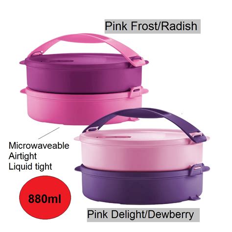 Tupperware Microwaveable Round Click To Go 2 880ml Shopee Malaysia