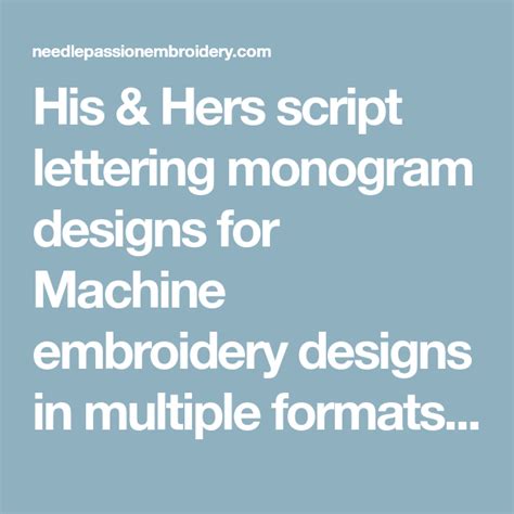 His And Hers Script Lettering Monogram Designs For Machine Embroidery