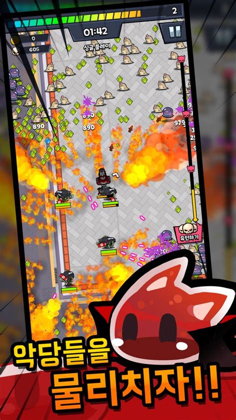 last survivors android ios taptap