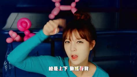 Exid Up And Down Kpop Pmv Handjob Iedit Sound