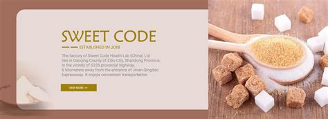 Китайские производители подсластителей поставщики соленых приправ завод по производству