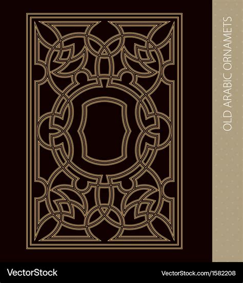 Islamic Background Royalty Free Vector Image Vectorstock