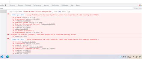 error caused by editorjs attaches · issue 52 · editor js attaches