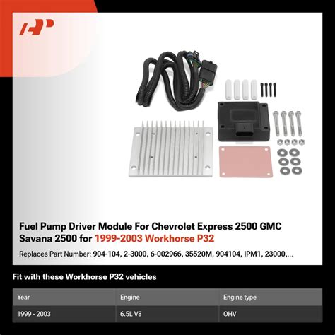 Fuel Pump Driver Module For Chevrolet Express 2500 Gmc Savana 2500 For