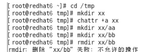 实验报告6：linux文件与目录管理3（超详细版） 用root身份检测umask的权限。 csdn博客
