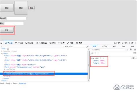 html如何设置按钮大小 web开发 亿速云