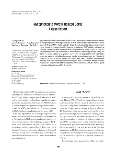 Pdf Mycophenolate Mofetil Related Colitis A Case Report