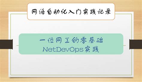 python基础数据类型之字典 知乎