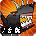 变异汪星人2小游戏 在线玩 4399小游戏