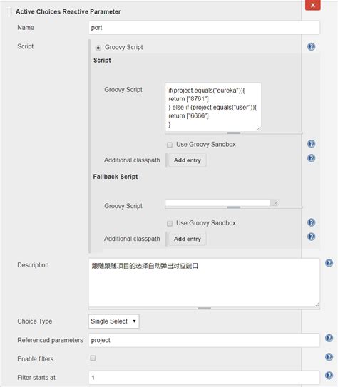 Active Choices Plugin Job Sre