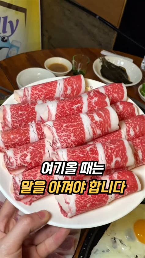 찌니야픽 전국맛집 L 여행 L 제품리뷰 ⁉️남자친구가 마라탕 좋아하면 주목⁉️ 남자친구가 마라탕을 좋아한다 여기데려가시고 센스쟁이 여친되어보세요🐻 마라탕 먹을 때