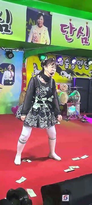 단심이품바 칠원 고을줄다리기 공연 Youtube